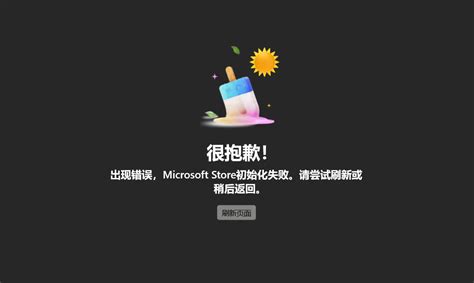 Kali Linux 使用 Hashcat 高效破解 Wifi 密码【暴力破解篇】