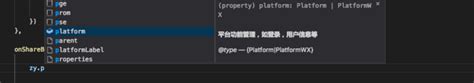 Vscode Jsdoc 完美实现（almost）javascript代码提示 个人文章 Segmentfault 思否