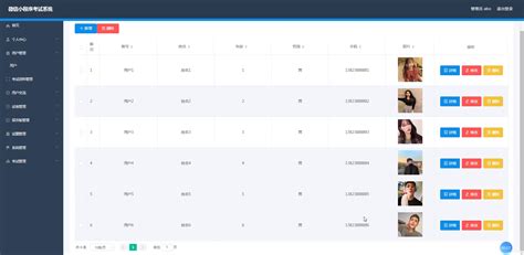 基于小程序的 springboot vue js附带文章和源代码设计说明文档ppt 阿里云开发者社区