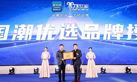 客户案例 北京中品国耀传媒北京中品国阳传媒北京中品国运文化传媒北京中品国宇传媒北京中品国兴传媒 品牌媒体
