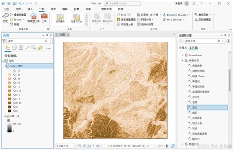 Arcgis Pro进行坡度与坡向分析arcgis Pro计算坡度 Csdn博客