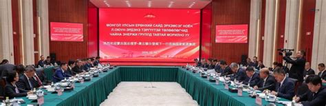 Зэсийн баяжмал хайлуулах үйлдвэр Эрдэнэтийн ирээдүйн баталгаа болно Mining Insight