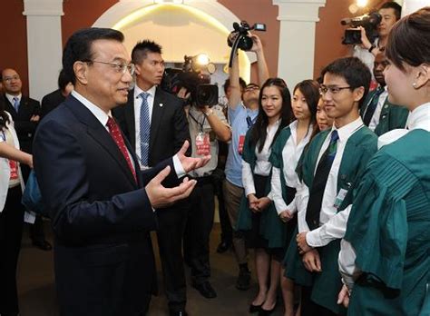 李克强出席香港大学百周年校庆典礼