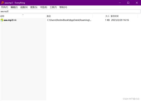 作为linux Cc程序员必备的工具linux C开发工具 Csdn博客