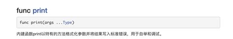 defer recover机制处理错误 xiaohaoge 博客园