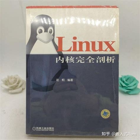 听说你要把linux内核源码读完？linux源码多少行 Csdn博客