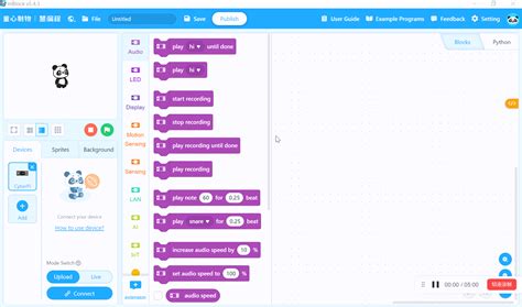 Case 6 MBot2 Rover Follows Lines Makeblock Help Center