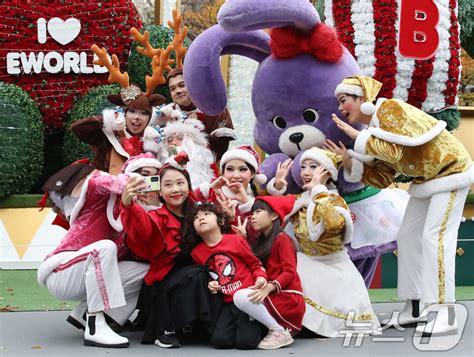 대구 이월드 크리스마스 시즌 축제 개막 뉴스1