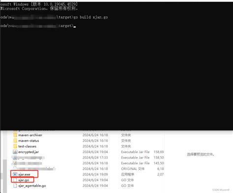 随心笔记，第七更之java 加密jar包java Jar包加密 Csdn博客