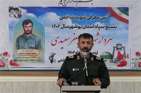 دشمن به دنبال دوقطبی‌سازی فضای جامعه در موضوع حجاب است خبرگزاری مهر اخبار ایران و جهان