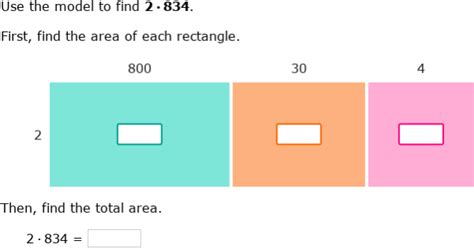 IXL Multiply Using Area Models Th Grade Math