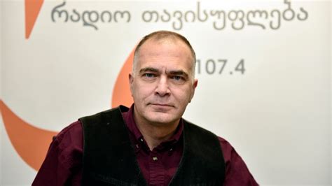 გიგი თევზაძე I