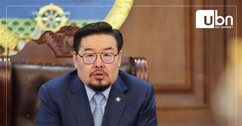 УИХ ын дарга Г Занданшатар “Шүгэл үлээгчийн эрх зүйн байдлын тухай хууль“ Төр нийгмийн