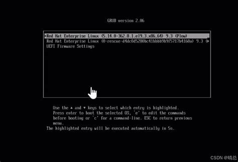 vmware 之重置root用户密码步骤 vmware重置root密码 csdn博客