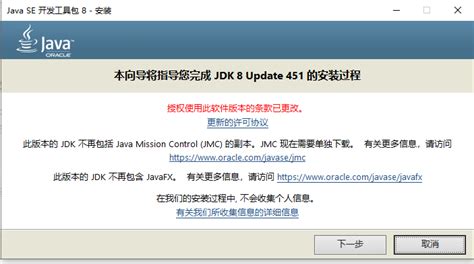 【fiori学习笔记】fiori Ui5开发工具安装及配置fiori开发工具 Csdn博客 【fiori学习笔记】fiori Ui5开发工具安装及配置fiori开发工具 Csdn博客
