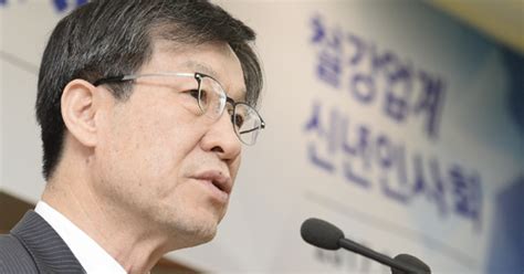 [종합]권오준 포스코 회장 최순실게이트 관련 의혹 100 허위