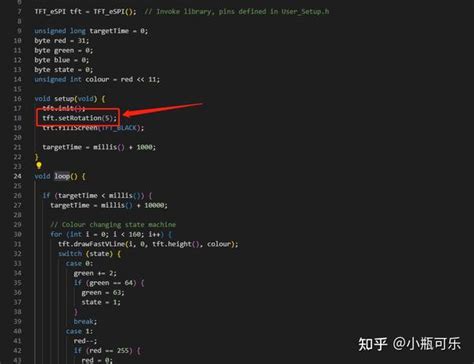 Esp32 Tftespi库驱动tft屏手把手详细教程（vscodeplatformio） 知乎