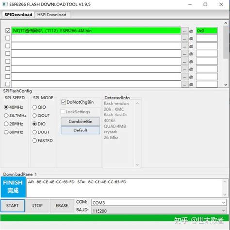【esp8266 （12f）】硬件参数 以及 固件烧录 知乎