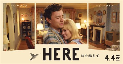 映画『run』コメント寄稿