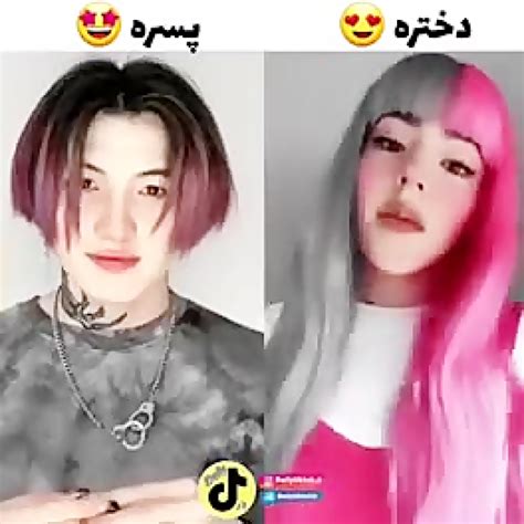 چالش جدید یوجین