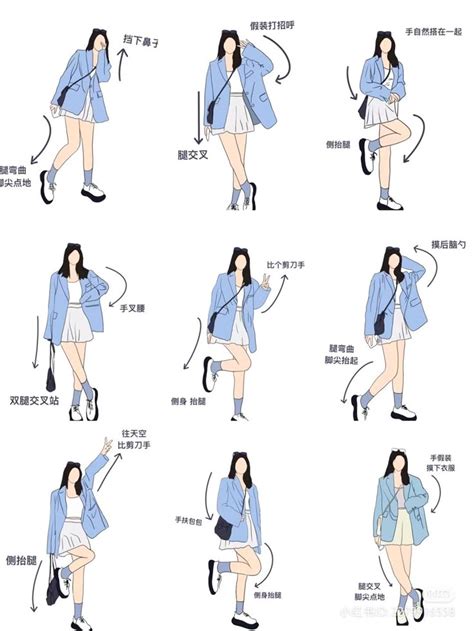 Pin By Larissa Garcia On Pose Cute Modeling Poses Stylish Photo Pose Fashion Poses