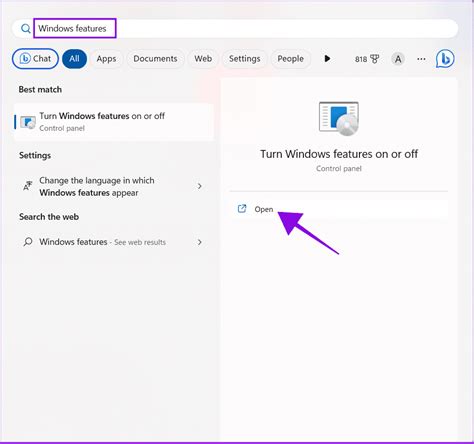 كيفية تمكين المحاكاة الافتراضية في نظام التشغيل windows 11