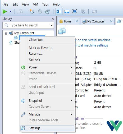 Vmware 가상머신 파일 공유 및 복사 방법