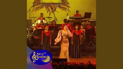 Sara Sip Sayuru Youtube