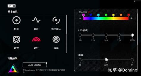 可能是rog外设发展史中最重要的两款产品——rog夜魔 键盘androg龙鳞ace 鼠标 知乎