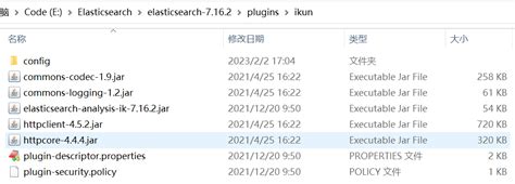 org elasticsearch bootstrap startupexception java lang illegalargumentexception org