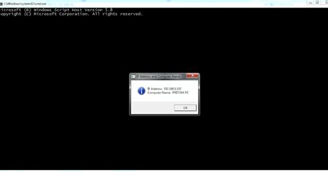 code samples finding ip address of my computer using vbscript