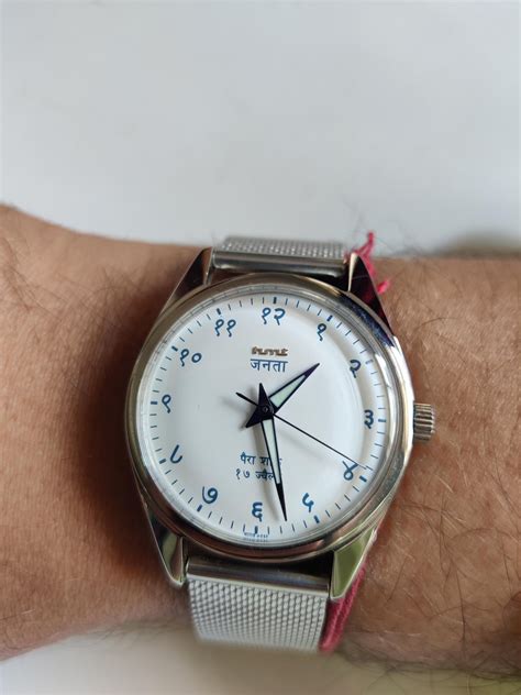 Kitni Sundar Hai Rhmtwatches