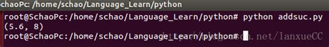 Python语法 之 结构与函数在python中下面的语句格式属于 结构 If Else Python语法 之 结构与函数在python中下面的语句格式属于 结构 If Else