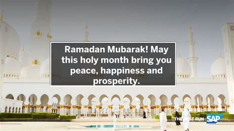 Ramadan Kareem Shankar Sumit