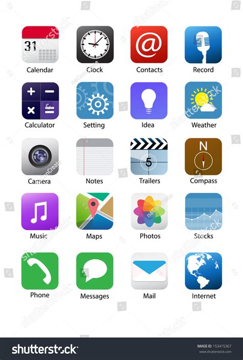 Phone App Icon