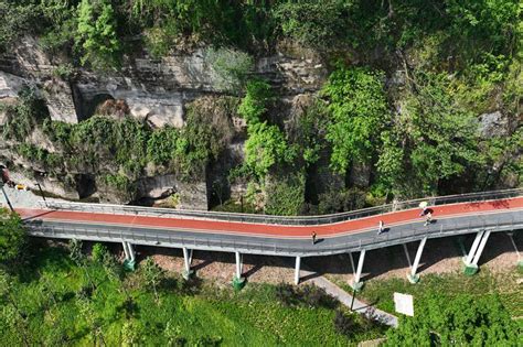 重庆大渡口山城步道绕山崖 重庆市人民政府网