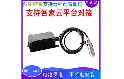 无线传感器