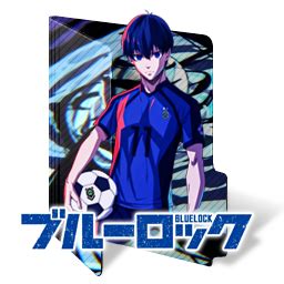 Blue Lock Anime Folder Icon By Darkrepulsor09 On Deviantart