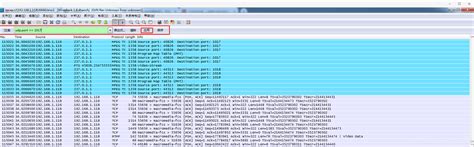 配置wireshark远端接口，抓取远程linux服务器上udp包并通过vlc播放demilxj的博客 Csdn博客vlc怎么播放 抓包数据