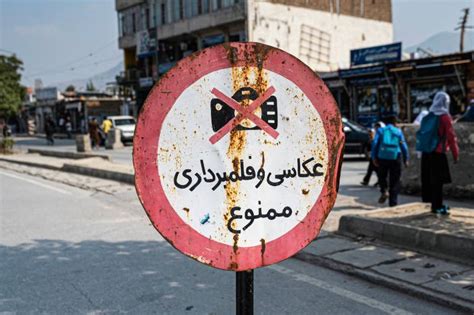 အာဖဂန်နစ္စတန်မှာ မီဒီယာများ၌ သက်ရှိရုပ်ပုံများ တင်ဆက်မှုကို ပိတ်ပင် Bur Mizzima Com