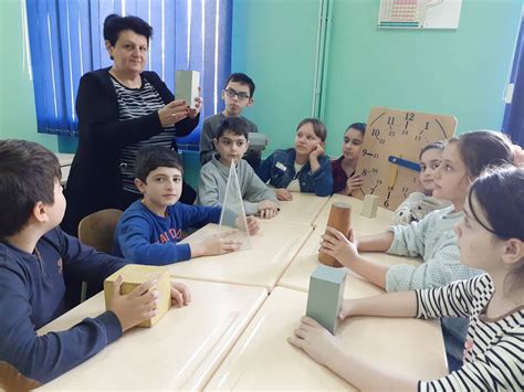 მათემატიკა