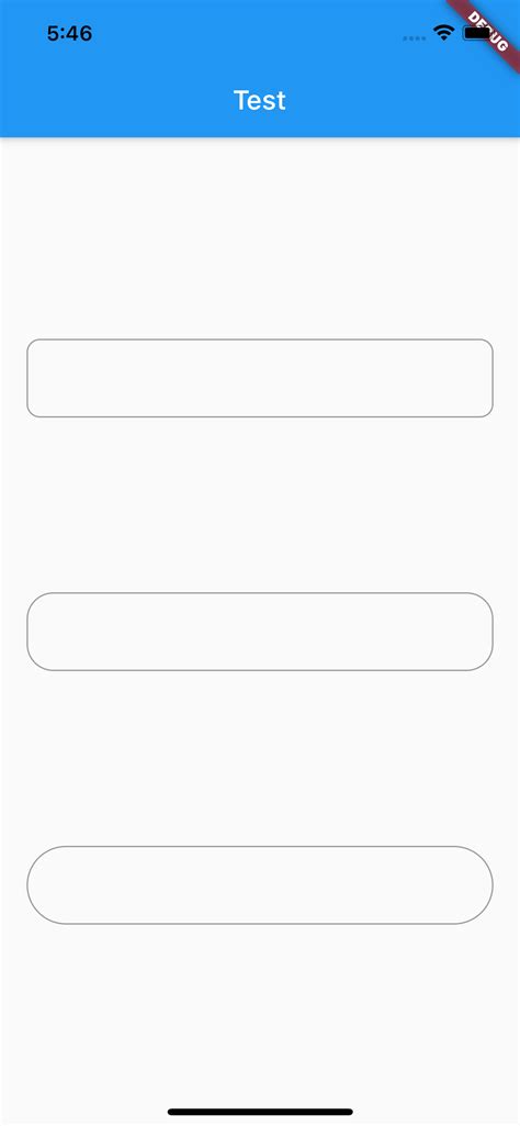 Flutter TextFieldテキストフィールドに角丸の枠線 border radius を設定するには ちょげぶろぐ