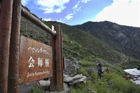 记者再走长征路重访小金达维会师桥 会师歌再次响起 川观新闻