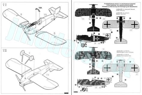 Junkers D Jmodels Net