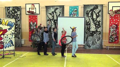 новогоднее выступление 7 3 класса Youtube