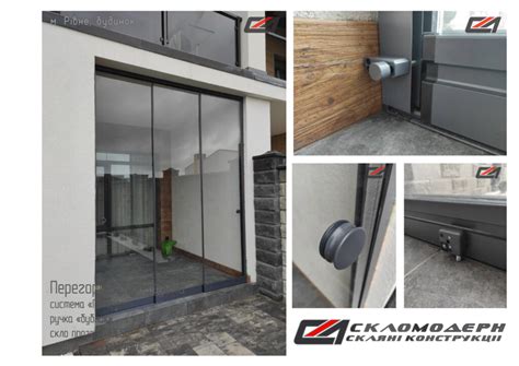 Безрамні розсувні перегородки Скляні двері та перегородки Рівне