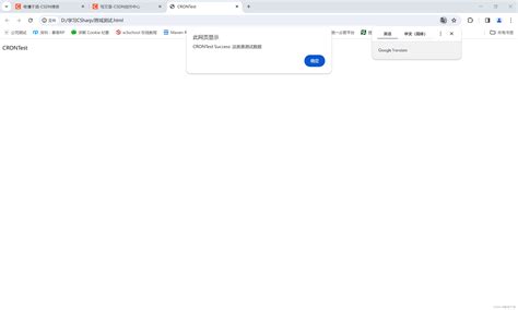 Net Core Mvc跨域nercore Mvc 跨域访问 Csdn博客 Net Core Mvc跨域nercore Mvc 跨域访问 Csdn博客