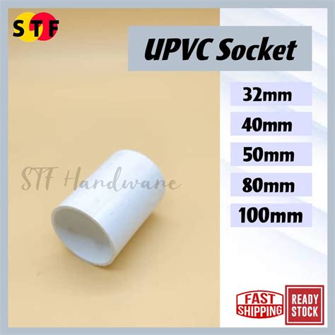 Upvc Straight Coupler Upvc Socket Piping 1 14”32mm 1 1 2”40mm