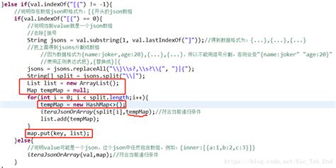 Java递归实现动态解析json字符串未知key的方法java 动态解析json不确定的key Csdn博客