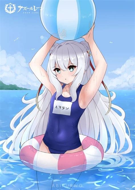 Swimsuit Le Malin Scrolller